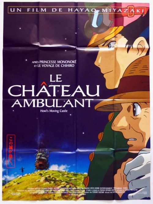 Affiche de cinéma 120 x 160 du film LE CHÂTEAU AMBULANT (2004)